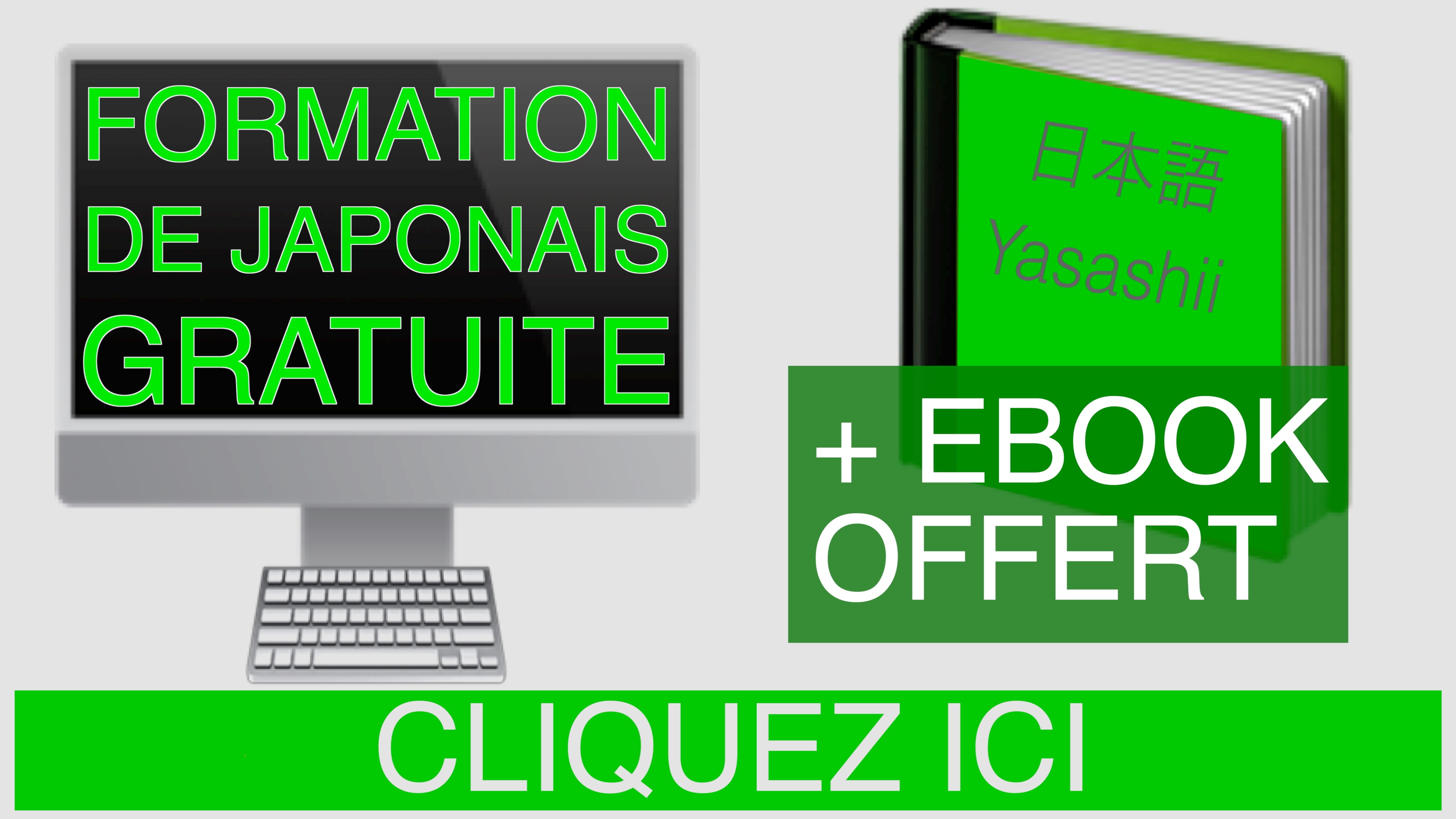 apprendre-japonais-formation-ebook – Hana no Gakkō